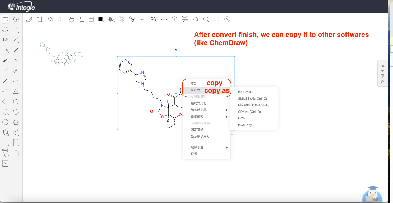 InDraw: 用AI把化学结构图片转换成SMILES - 小恐龙的自留地